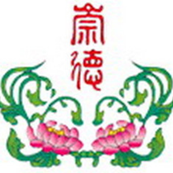 所有音樂 - 發一崇德道務中心．光慧文教館 | StreetVoice